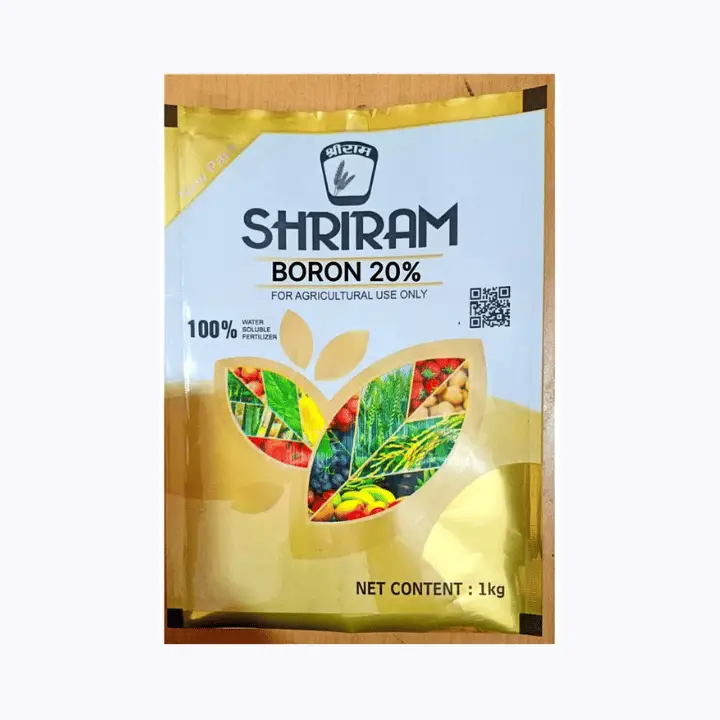 Buy Shriram Boron 20 – Water-Soluble Boron Fertilizer for Flower ...